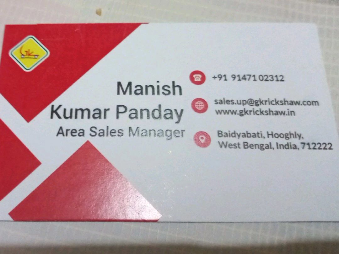 Manish Kumar Pandey on LinkedIn: GkRickshaw Limited Manish Kumar Pandey on LinkedIn: GkRickshaw Limited