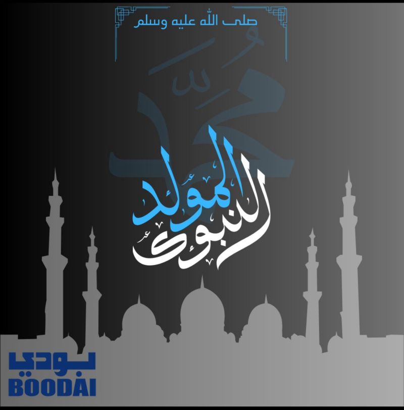 Saiyed Mohammed Ibrahim posted on LinkedIn Saiyed Mohammed Ibrahim posted on LinkedIn