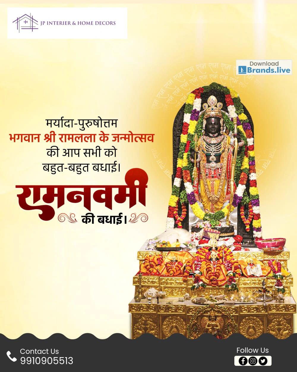 JAI PRAKASH SHARMA on LinkedIn: Jai shree Ram ji JAI PRAKASH SHARMA on LinkedIn: Jai shree Ram ji