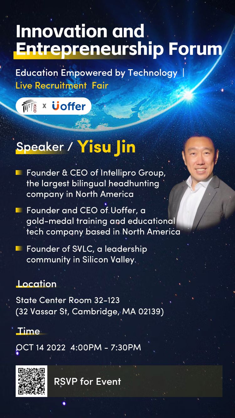 #mit #career #intellipro | Vera Tang #mit #career #intellipro | Vera Tang