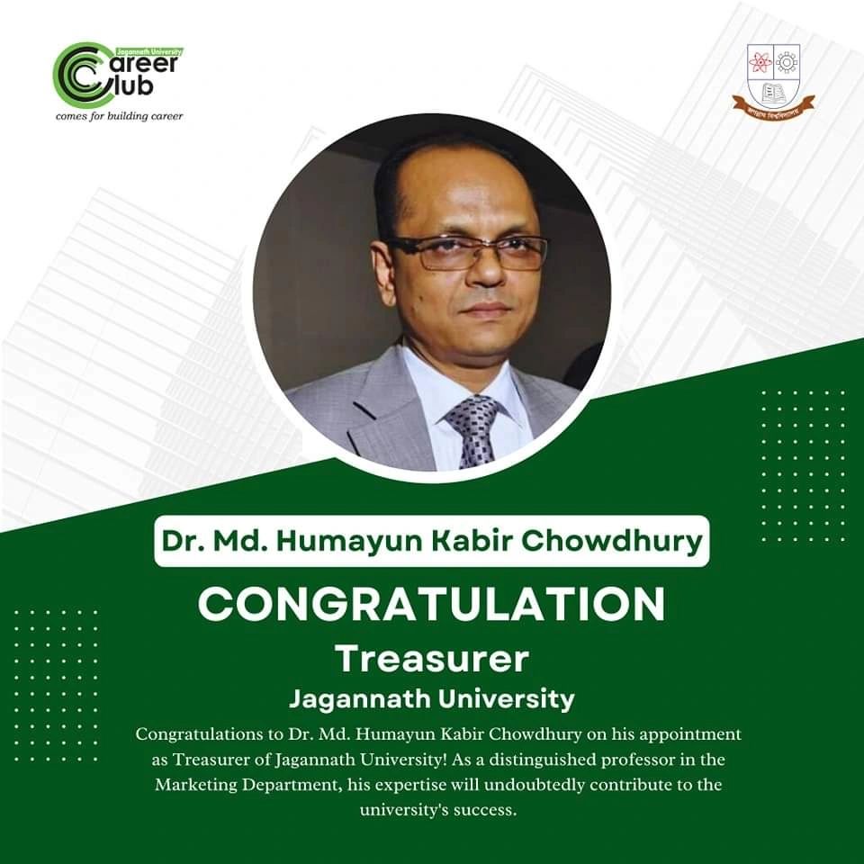 Jagannath University Career Club (JNUCC) on LinkedIn: Congratulations ... Jagannath University Career Club (JNUCC) on LinkedIn: Congratulations ...