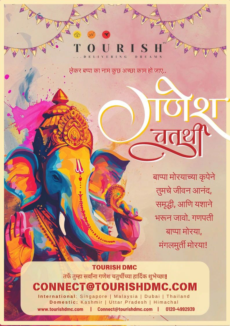 Vikash Kumar on LinkedIn: #ganeshchaturthi #ganpatibappamorya # ... Vikash Kumar on LinkedIn: #ganeshchaturthi #ganpatibappamorya # ...