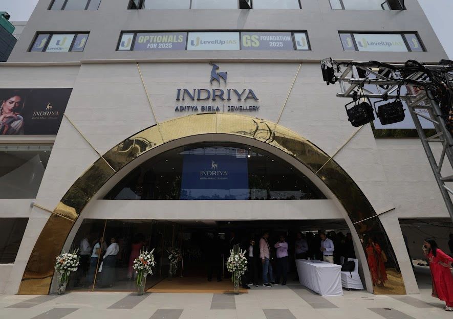 Ayush Sachan on LinkedIn: 5'C analysis of Indriya jewellery, a part of ... Ayush Sachan on LinkedIn: 5'C analysis of Indriya jewellery, a part of ...
