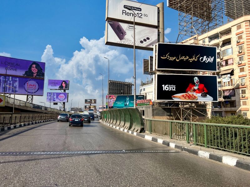 #outdoors #branding #marketing #pr #advertising #billboards #outdoors ... #outdoors #branding #marketing #pr #advertising #billboards #outdoors ...