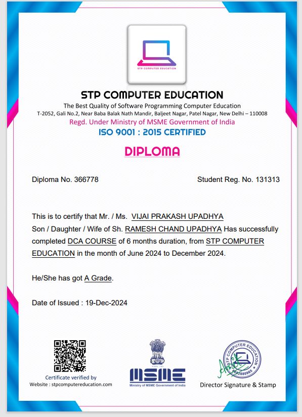 Vijai prakash Upadhya on LinkedIn: #dca #it #computerscience # ... Vijai prakash Upadhya on LinkedIn: #dca #it #computerscience # ...