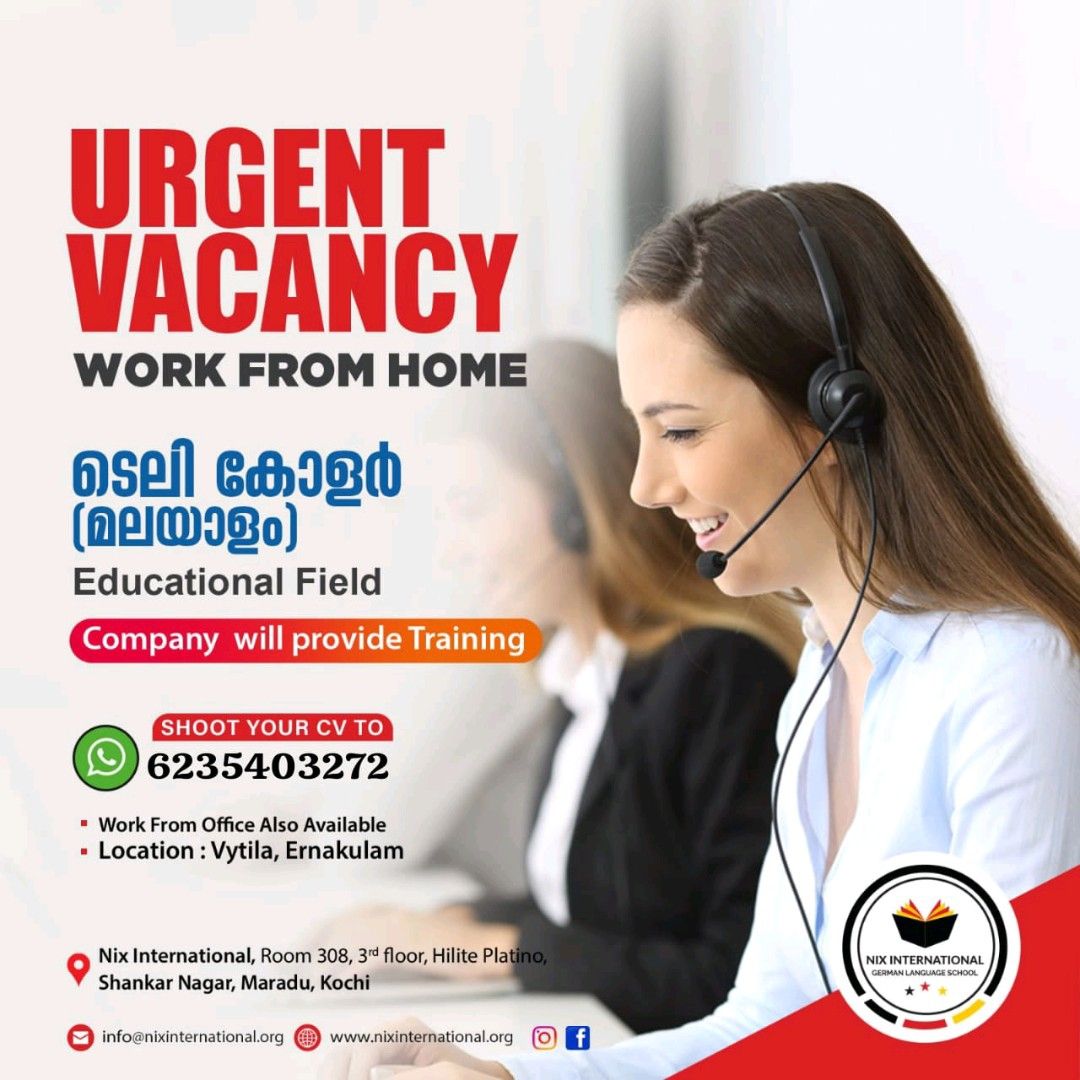 #hiring | Gopika C S Krishna Panicker #hiring | Gopika C S Krishna Panicker