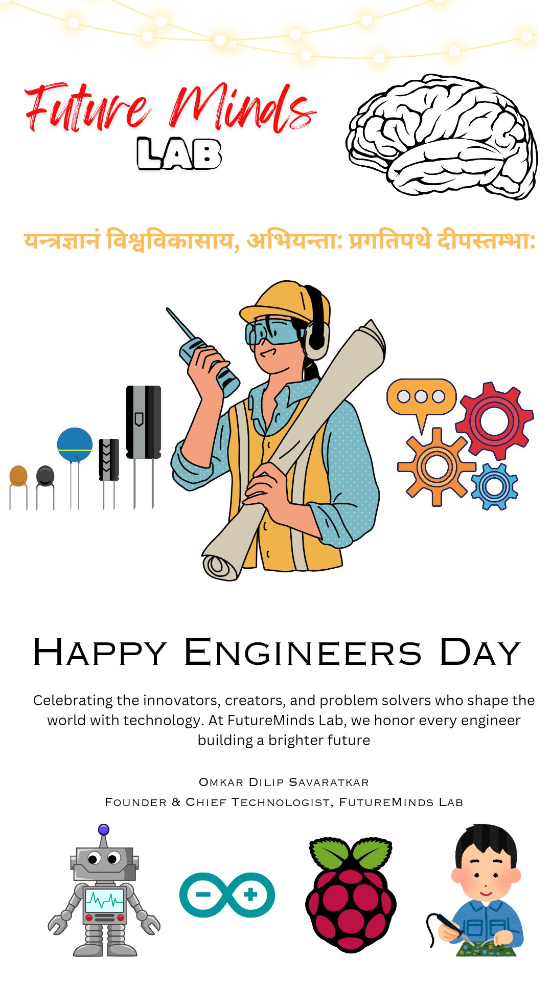 Omkar Savaratkar on LinkedIn: यन्त्रज्ञानं विश्वविकासाय, अभियन्ता ... Omkar Savaratkar on LinkedIn: यन्त्रज्ञानं विश्वविकासाय, अभियन्ता ...