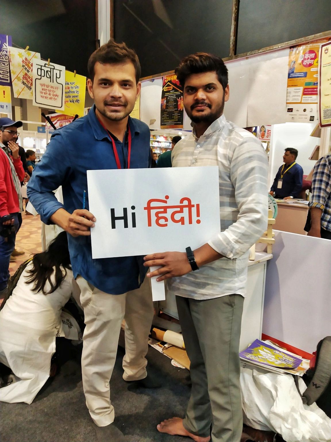Abhishek Panwar on LinkedIn: #हिंदी_दिवस Abhishek Panwar on LinkedIn: #हिंदी_दिवस