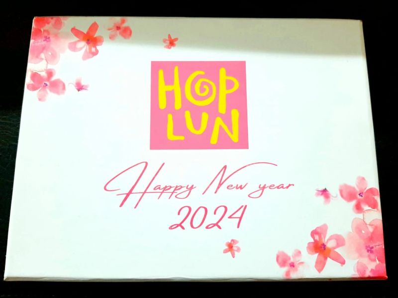 New year gifts. Happy New Year 2024. | Subrata Debnath New year gifts. Happy New Year 2024. | Subrata Debnath