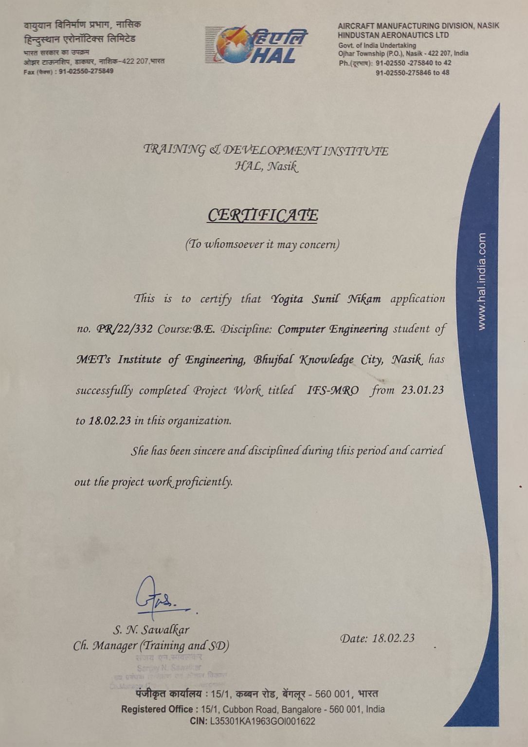 Yogita Nikam on LinkedIn: #hal #internshipexperience #aspnet # ... Yogita Nikam on LinkedIn: #hal #internshipexperience #aspnet # ...