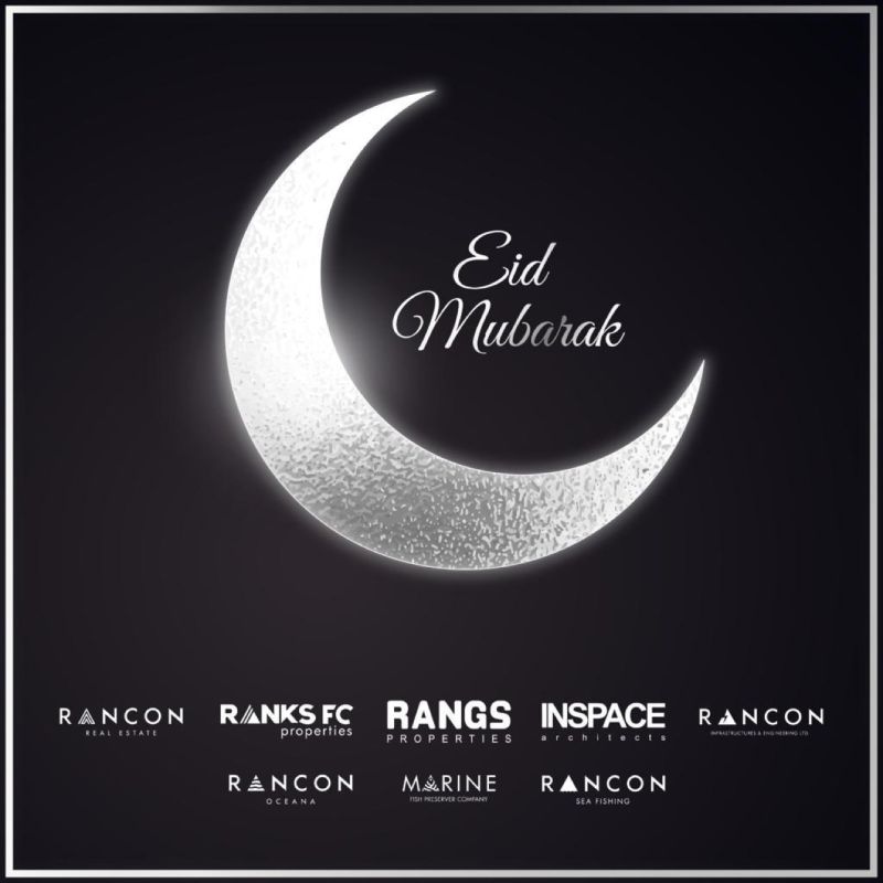 Eid Mubarak! | Ranjit Dey, SPHRi™ Eid Mubarak! | Ranjit Dey, SPHRi™