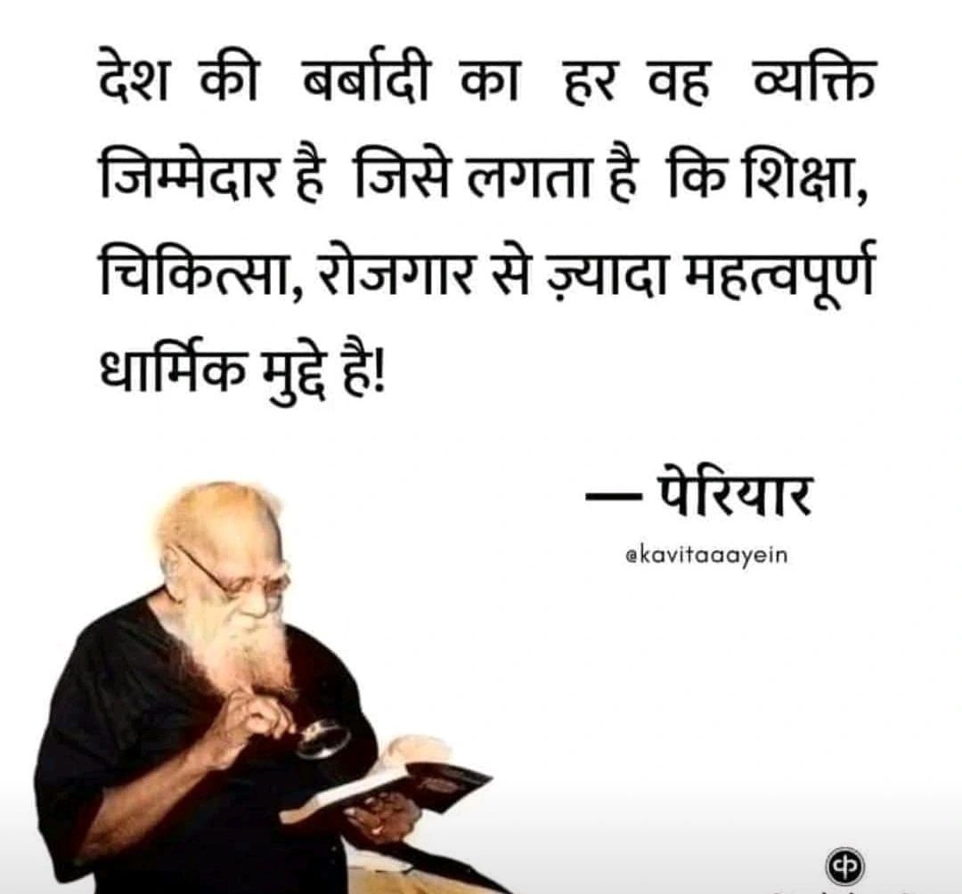 NIKHIL VERMA ニキル・ヴェルマ . posted on LinkedIn NIKHIL VERMA ニキル・ヴェルマ . posted on LinkedIn