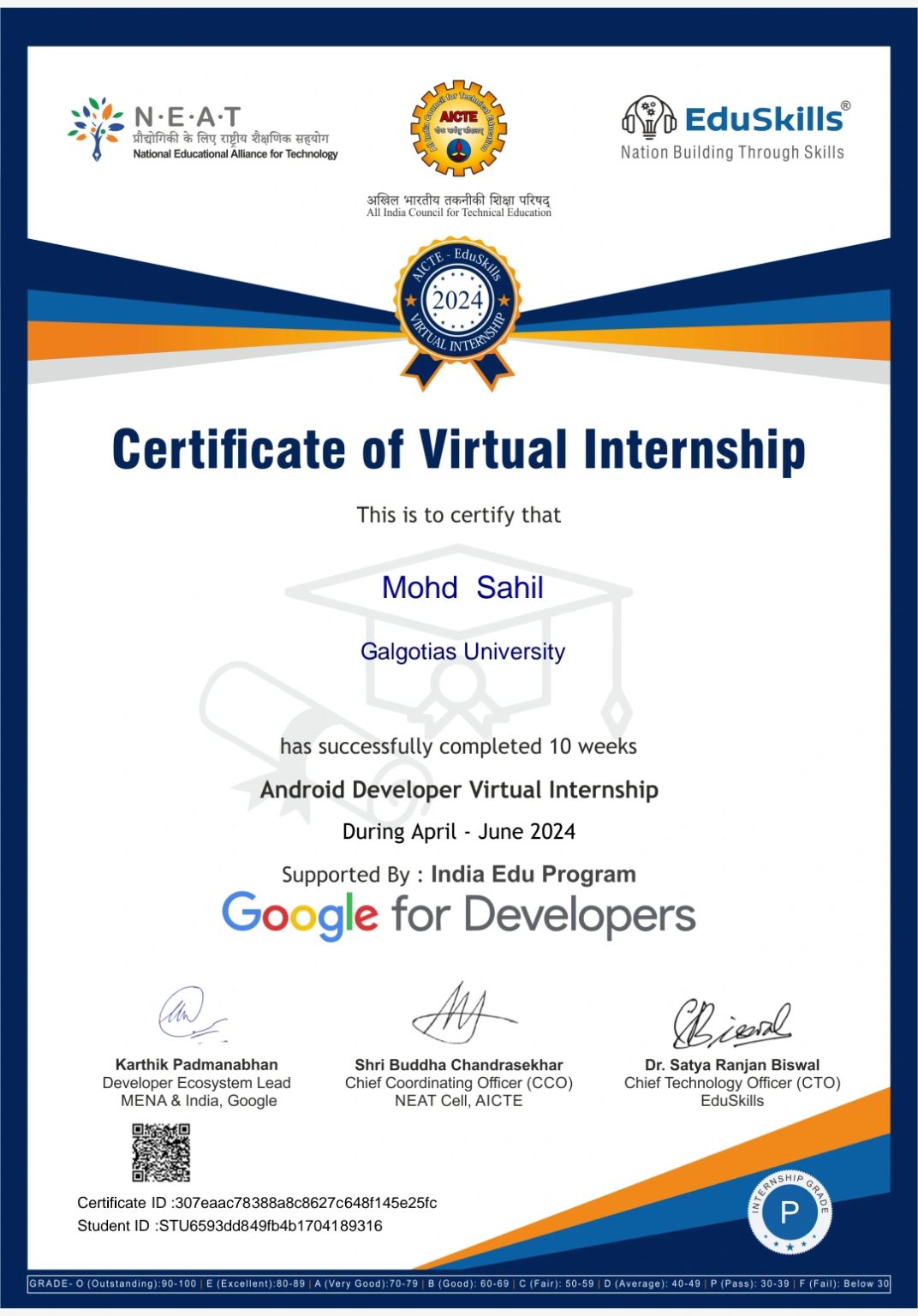 Mohd Sahil on LinkedIn: #aicteinternship #aicte #eduskills # ... Mohd Sahil on LinkedIn: #aicteinternship #aicte #eduskills # ...