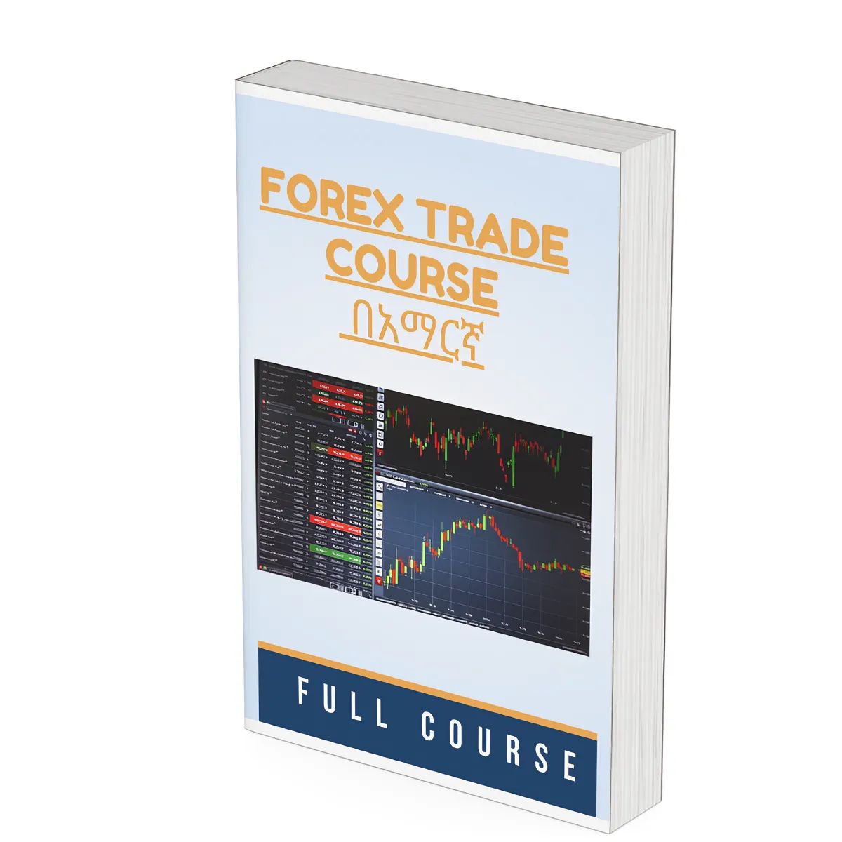 Dream-Goal Design on LinkedIn: FOREX TRADING COURSE በአማርኛ FOREX TRADE ... Dream-Goal Design on LinkedIn: FOREX TRADING COURSE በአማርኛ FOREX TRADE ...