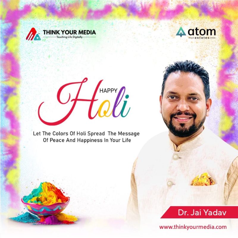 Dr.Jai Yadav on LinkedIn: सभी साथियों को शुभ होली 💐⭐️ Atom Estates ... Dr.Jai Yadav on LinkedIn: सभी साथियों को शुभ होली 💐⭐️ Atom Estates ...