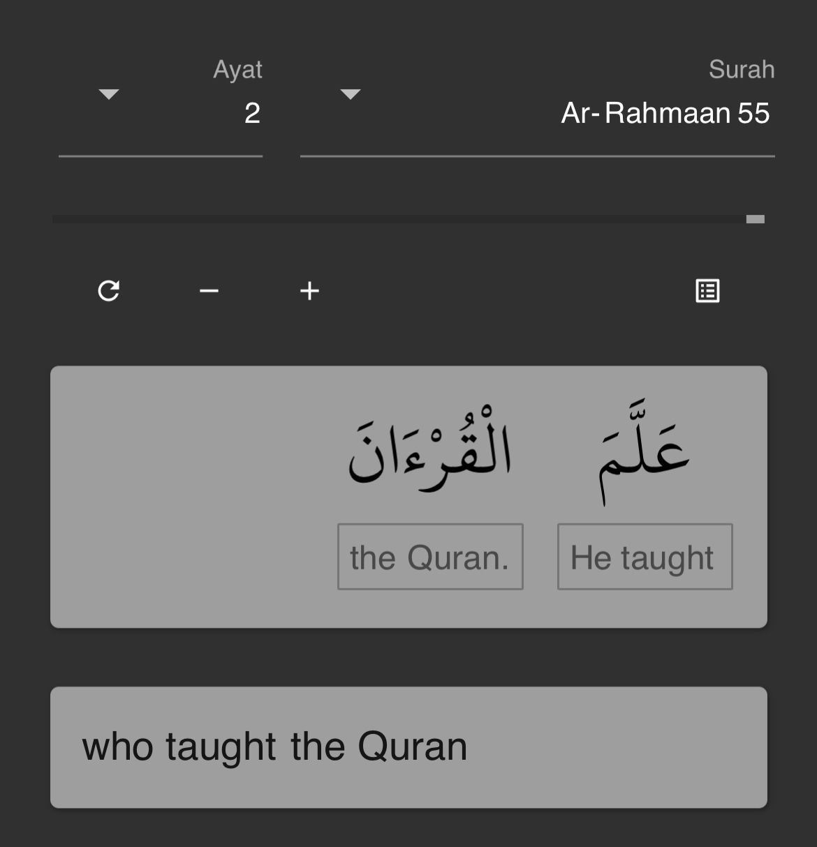 Hashir Abdulbasheer on LinkedIn: #quran #uxquran Hashir Abdulbasheer on LinkedIn: #quran #uxquran