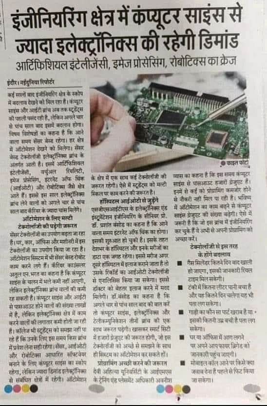 Prof. (Dr.) Vibhav Kumar Sachan posted on LinkedIn Prof. (Dr.) Vibhav Kumar Sachan posted on LinkedIn