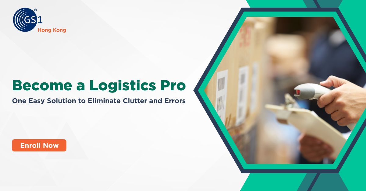 #gs1hk #logistics #onlinecourse | GS1 Hong Kong #gs1hk #logistics #onlinecourse | GS1 Hong Kong