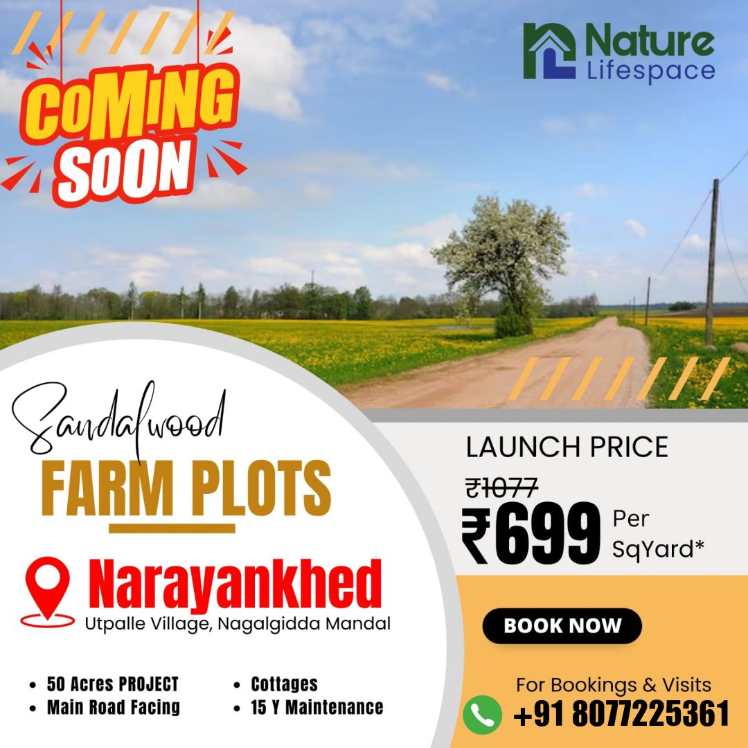 Upcoming Project @Narayankhed | Vinayak Chauhan Upcoming Project @Narayankhed | Vinayak Chauhan