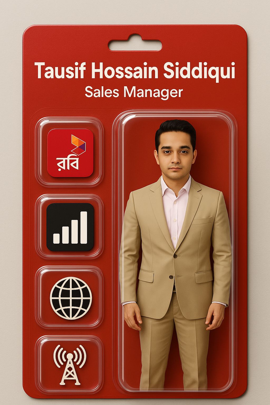 Hello ️ ️ | Tausif Hossain Siddiqui Hello ️ ️ | Tausif Hossain Siddiqui
