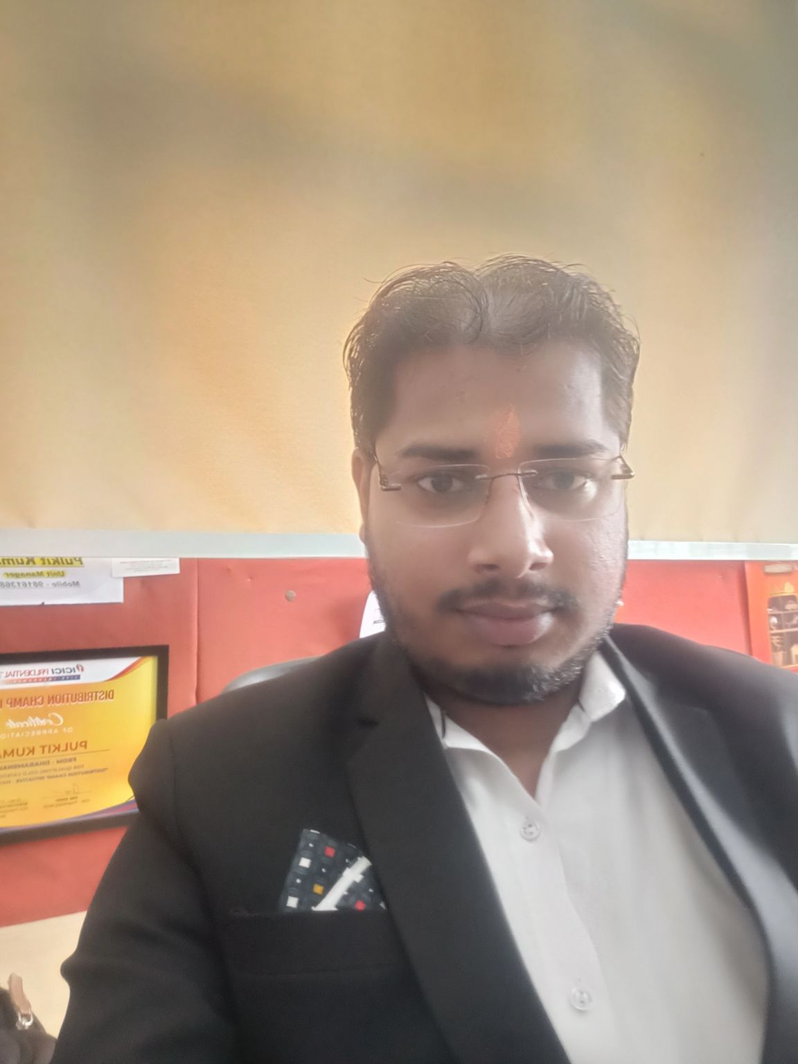 Kumar Ayush Ranjan on LinkedIn: #cuhp #iciciprudentiallifeinsurance Kumar Ayush Ranjan on LinkedIn: #cuhp #iciciprudentiallifeinsurance
