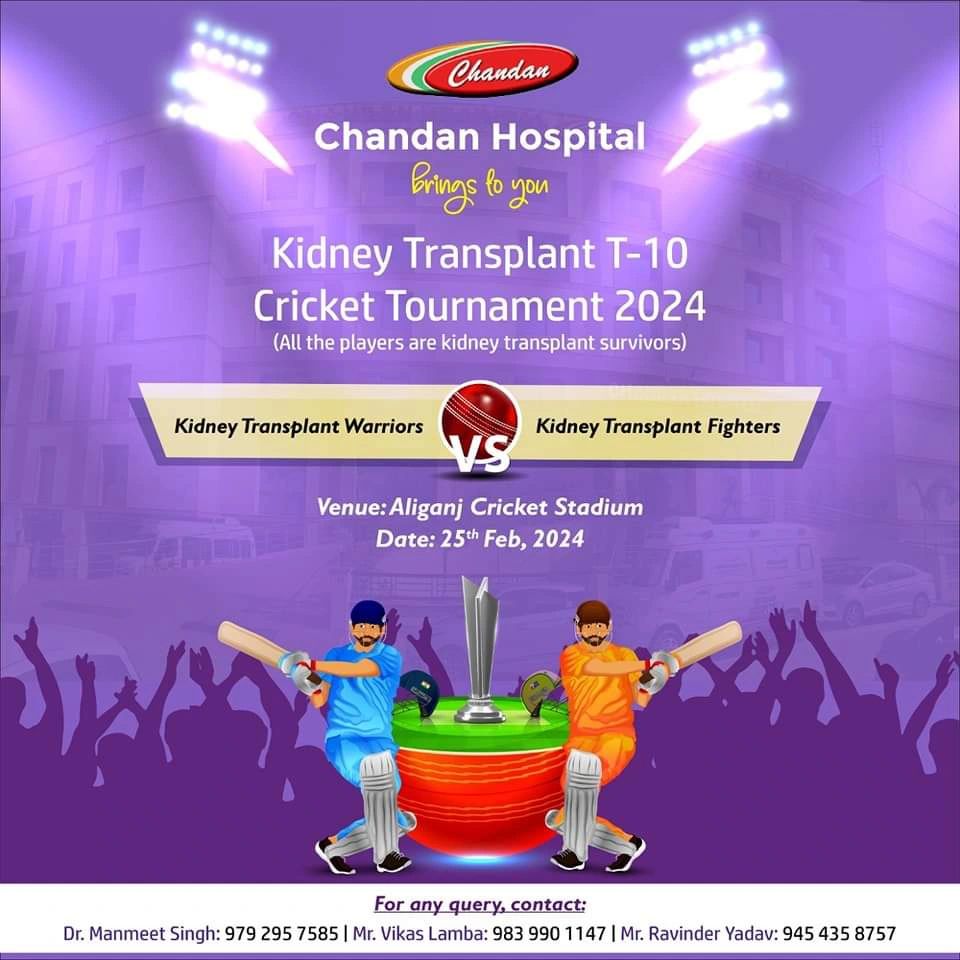 #chandanhospital #lucknow #cricket #kidneytransplant # ... #chandanhospital #lucknow #cricket #kidneytransplant # ...