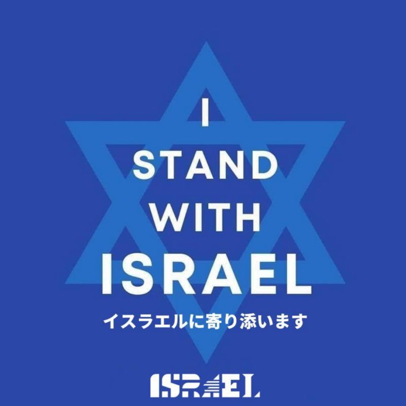 Shimrit Mizuno posted on LinkedIn Shimrit Mizuno posted on LinkedIn