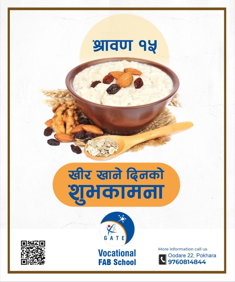 Bibek Poudel posted on LinkedIn Bibek Poudel posted on LinkedIn