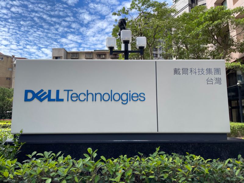 Denner Chuang on LinkedIn: #dell Denner Chuang on LinkedIn: #dell
