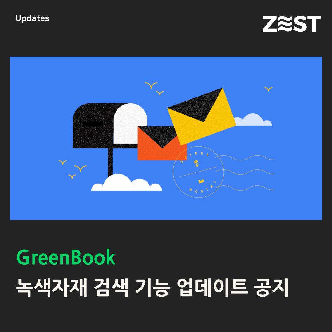 오랜만에 소식 전합니다. 무엇보다 고생하고 계신 tech lead 김도윤 님께 감사드립니다. 조금씩 한발 한발 나아가고 있습니다 ... 오랜만에 소식 전합니다. 무엇보다 고생하고 계신 tech lead 김도윤 님께 감사드립니다. 조금씩 한발 한발 나아가고 있습니다 ...