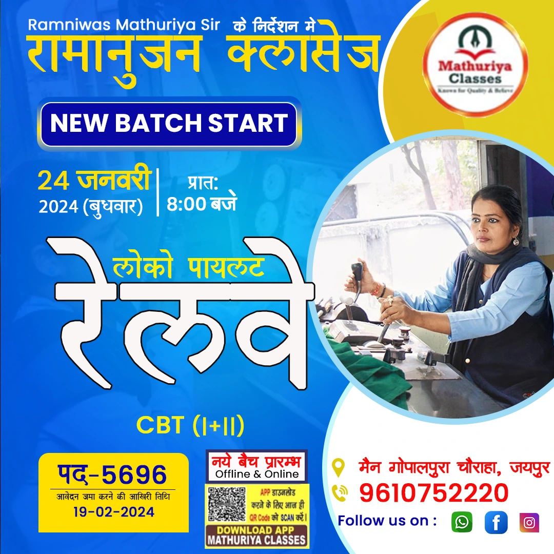Bhuvnesh Kumar Sharma posted on LinkedIn Bhuvnesh Kumar Sharma posted on LinkedIn