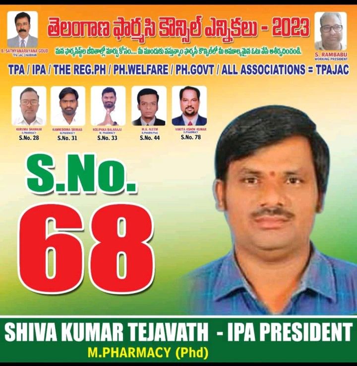 SANTHOSH KUMAR VANGALA posted on LinkedIn SANTHOSH KUMAR VANGALA posted on LinkedIn
