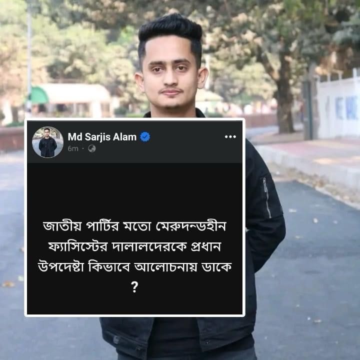 SYED RIJOAN ISLAM (MUNNA)đ§đŠ on LinkedIn: āϏāĻŦāĻžāĻāĻā§ āĻĄāĻžāĻāϞ⧠āϤāĻž āĻšāĻŦā§ āĻŦā§āώāĻŽā§āϝ ... SYED RIJOAN ISLAM (MUNNA)đ§đŠ on LinkedIn: āϏāĻŦāĻžāĻāĻā§ āĻĄāĻžāĻāϞ⧠āϤāĻž āĻšāĻŦā§ āĻŦā§āώāĻŽā§āϝ ...