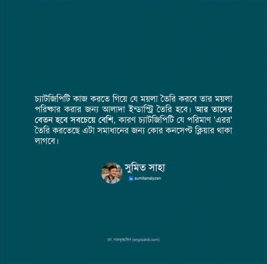 #ai #chatgpt #technology #problemsolving #criticalthinking # ... #ai #chatgpt #technology #problemsolving #criticalthinking # ...