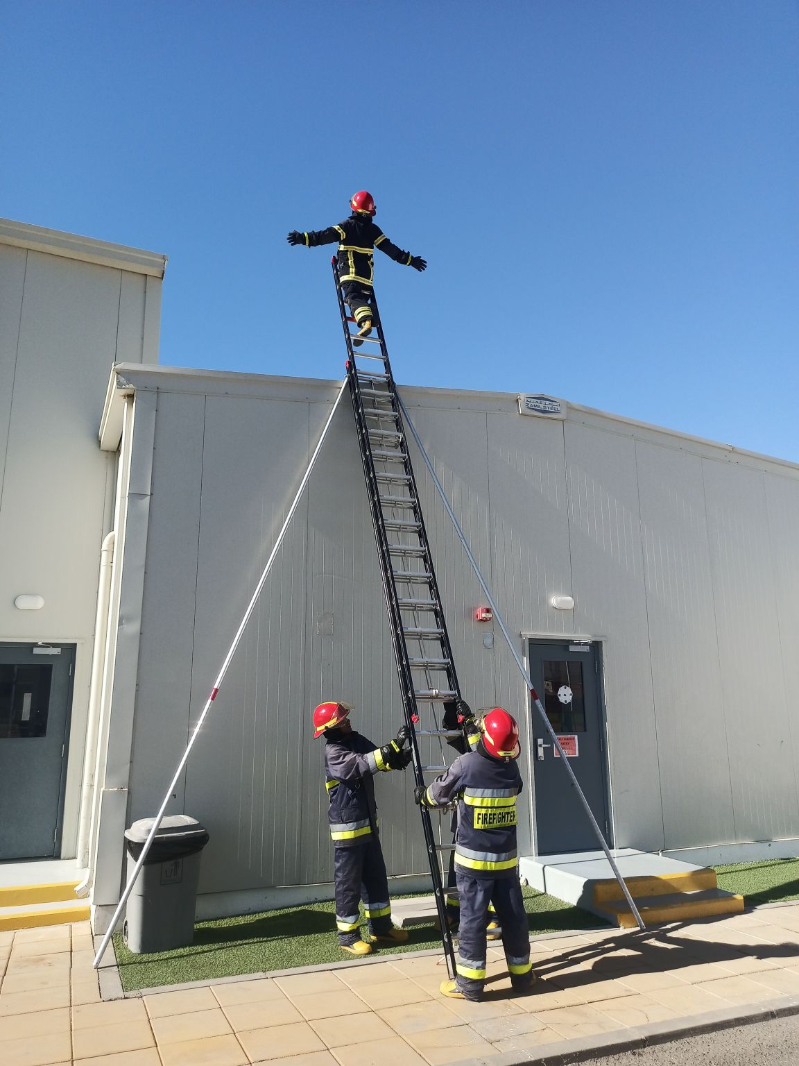 Ladder Drill | Aatmad Ahmed Shoaib Ladder Drill | Aatmad Ahmed Shoaib