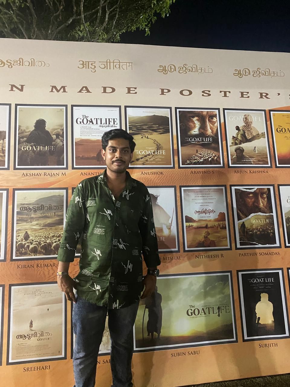 Nitheesh R on LinkedIn: #movieposter #poster #design #aadujeevitham # ... Nitheesh R on LinkedIn: #movieposter #poster #design #aadujeevitham # ...