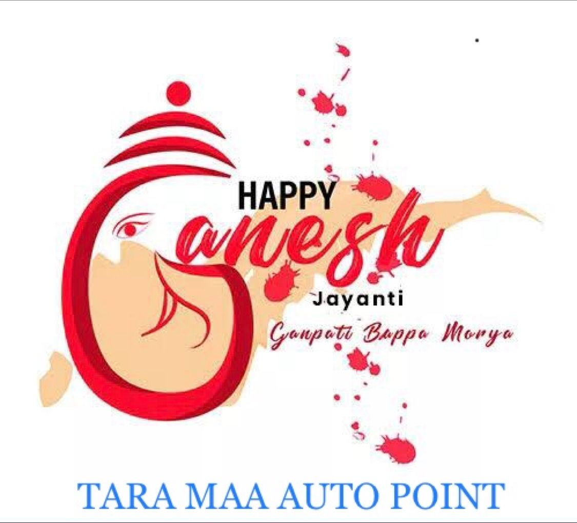 Suvankar Dey - MBA, CPP,BA,Six Sigma on LinkedIn: Ganapati Bappa Morya 🙏 Suvankar Dey - MBA, CPP,BA,Six Sigma on LinkedIn: Ganapati Bappa Morya 🙏