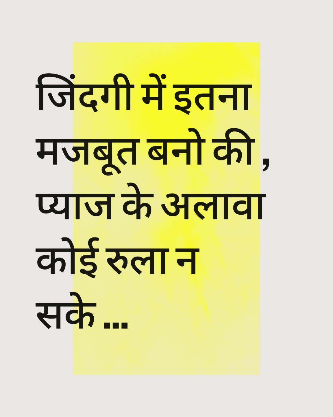 Rohit Kumar Sharma posted on LinkedIn Rohit Kumar Sharma posted on LinkedIn