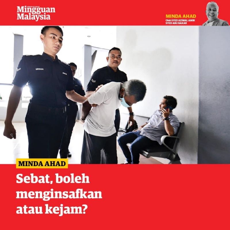 Dato Syed Azimal Syed Abu Bakar posted on LinkedIn Dato Syed Azimal Syed Abu Bakar posted on LinkedIn