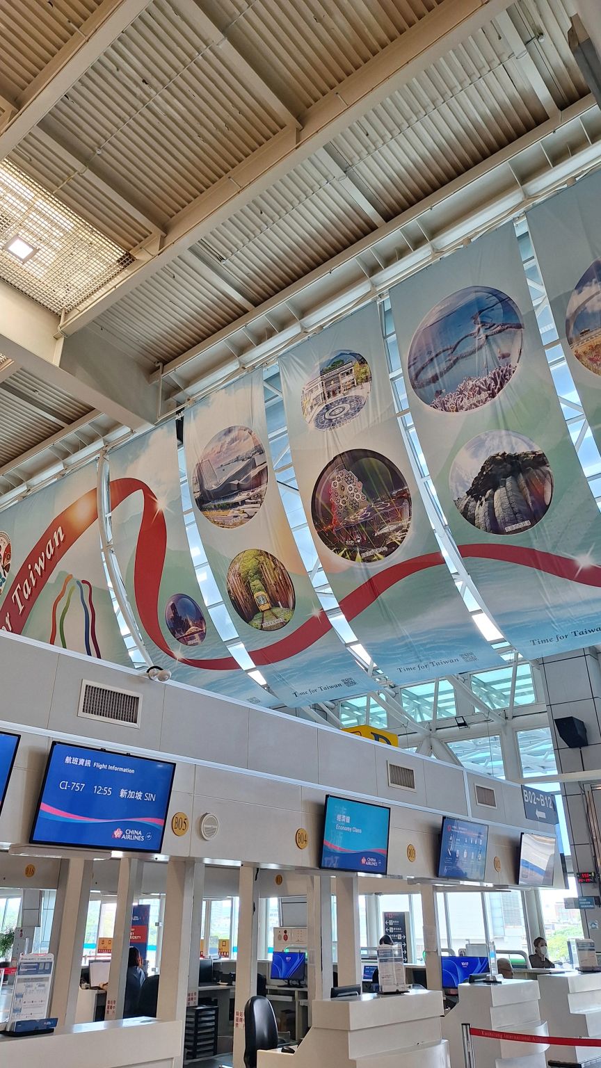 Johannes WIDODO on LinkedIn: I like KHH airport: small, simple, good ... Johannes WIDODO on LinkedIn: I like KHH airport: small, simple, good ...