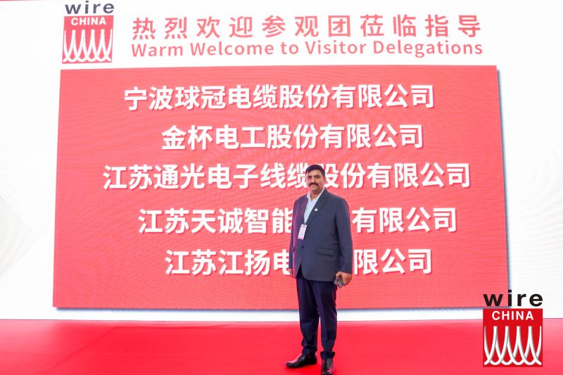 Govind Bhatt on LinkedIn: #11thallchinainternationaltradefair #ajmalsteel Govind Bhatt on LinkedIn: #11thallchinainternationaltradefair #ajmalsteel