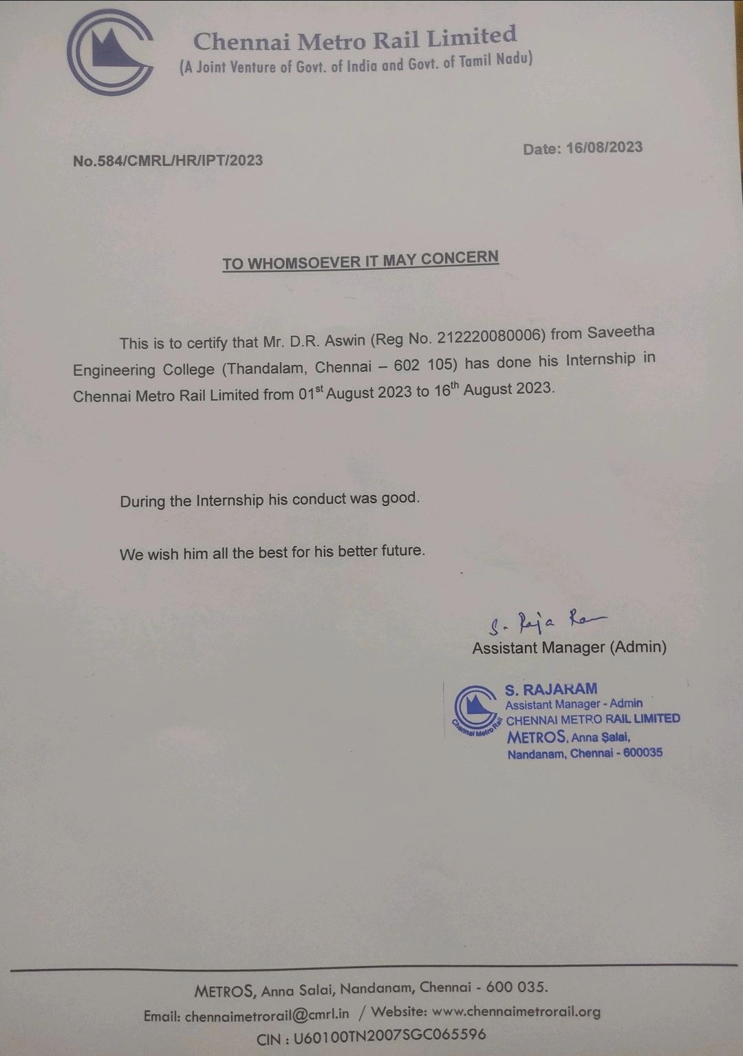 Aswin D R on LinkedIn: Hello everyone I have successfully completed my ... Aswin D R on LinkedIn: Hello everyone I have successfully completed my ...