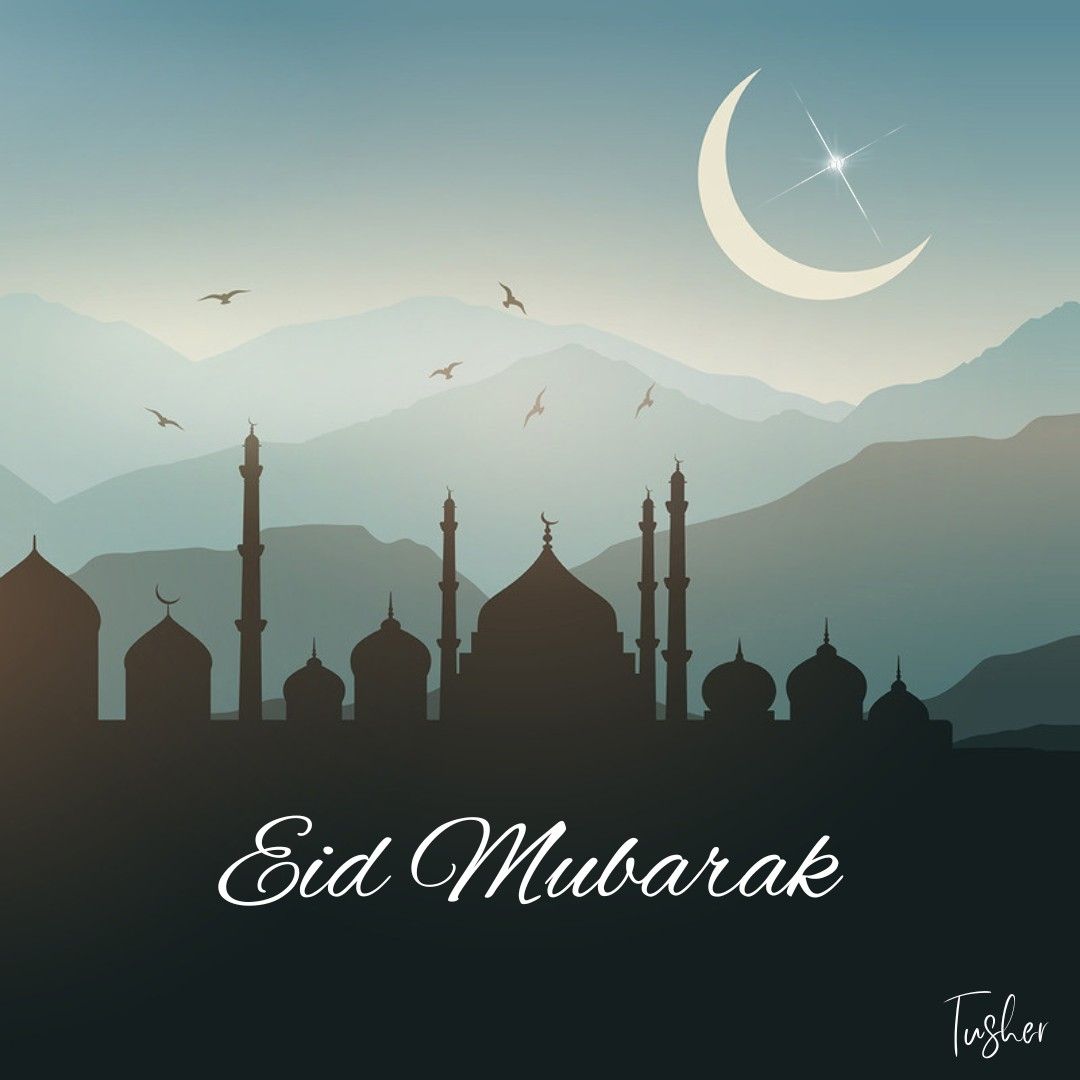 MD. Emdadul Haque Tusher posted on LinkedIn MD. Emdadul Haque Tusher posted on LinkedIn