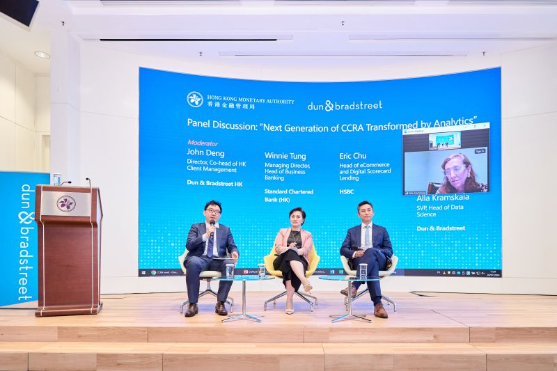 Dun & Bradstreet Hong Kong on LinkedIn: #dunandbradstreethk #ccra # ... Dun & Bradstreet Hong Kong on LinkedIn: #dunandbradstreethk #ccra # ...
