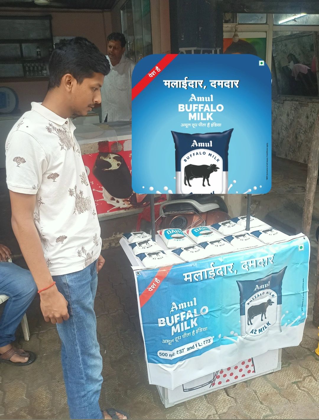 Tanishq Jaiswal on LinkedIn: #amul #buffalo_milk #gcmmf #milk Tanishq Jaiswal on LinkedIn: #amul #buffalo_milk #gcmmf #milk