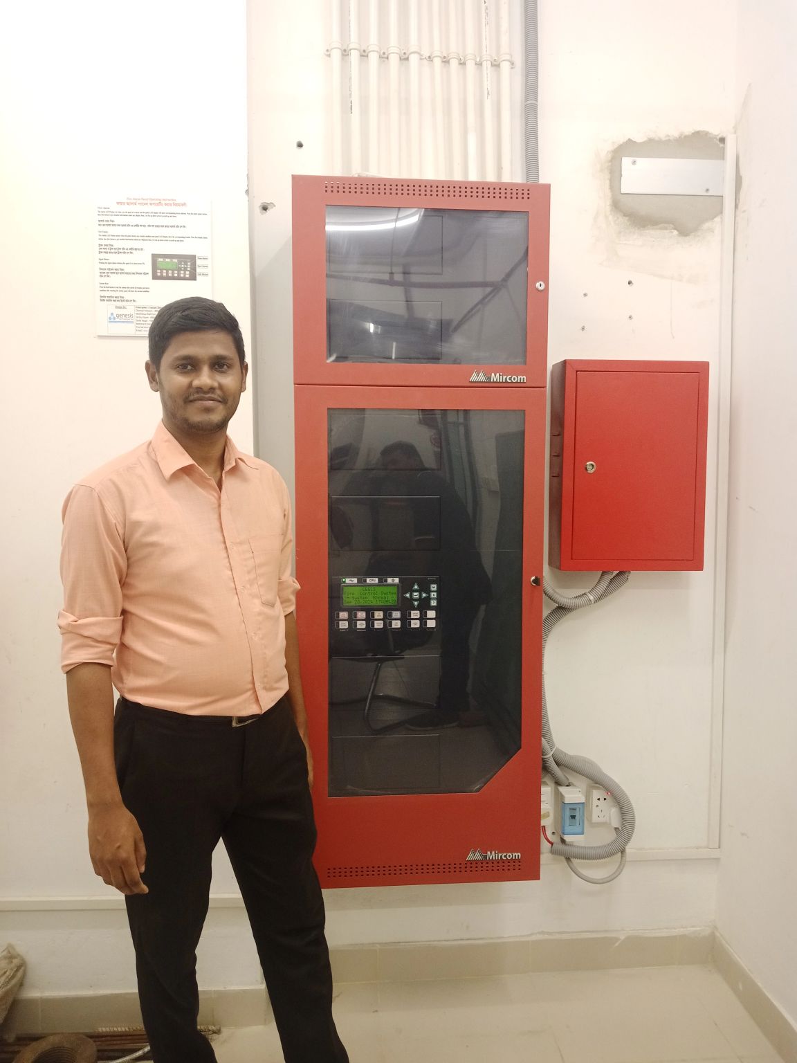 Md. Mokhlesur Rahman on LinkedIn: #mircom_bangladesh Md. Mokhlesur Rahman on LinkedIn: #mircom_bangladesh