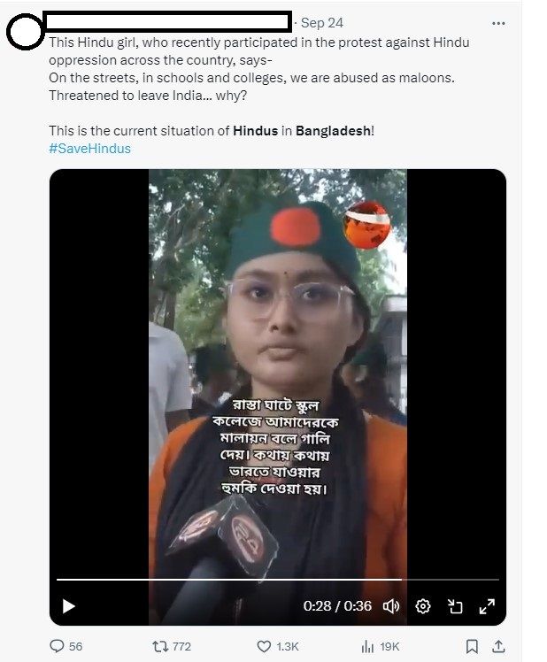 Parama Sigurdsen, MSS on LinkedIn: #savebangladeshhindus Parama Sigurdsen, MSS on LinkedIn: #savebangladeshhindus