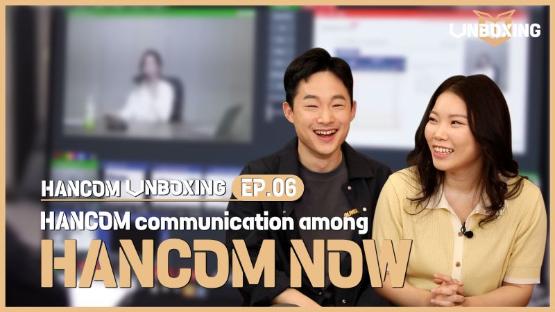 HANCOM GROUP on LinkedIn: #hancom #hancomgroup #hancomunboxing # ... HANCOM GROUP on LinkedIn: #hancom #hancomgroup #hancomunboxing # ...