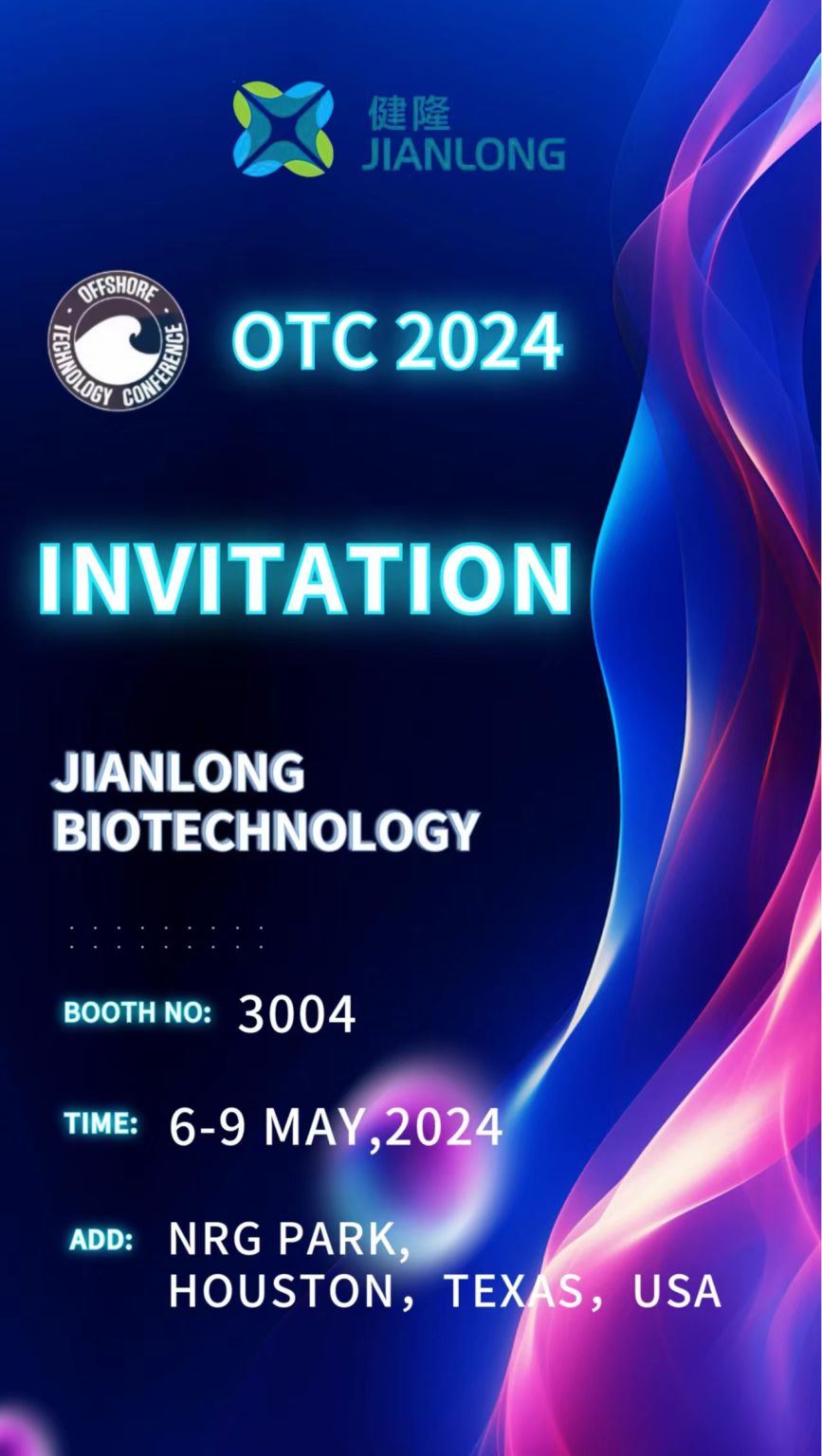 Steven Duan on LinkedIn: My dear customers, we are attending OTC in ... Steven Duan on LinkedIn: My dear customers, we are attending OTC in ...