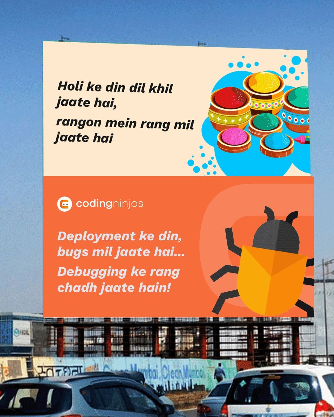 #codingninjas #happyholi | Coding Ninjas #codingninjas #happyholi | Coding Ninjas